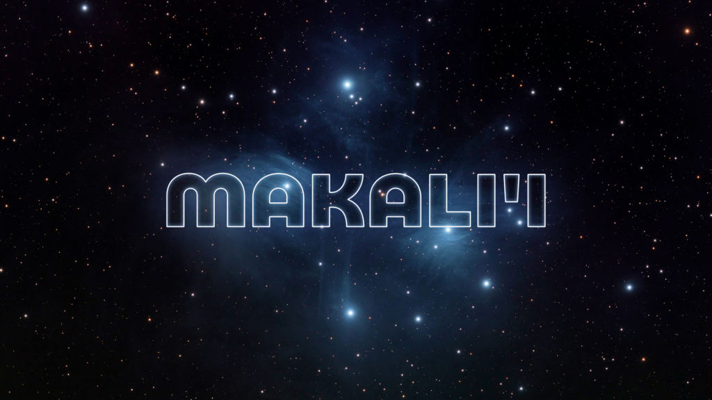 About - Makali'i